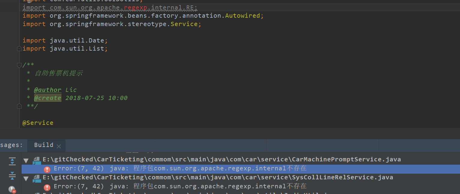 sun.misc.BASE64Decoder不存在 | 天南私塾 sun.misc.BASE64Decoder不存在 | 天南私塾